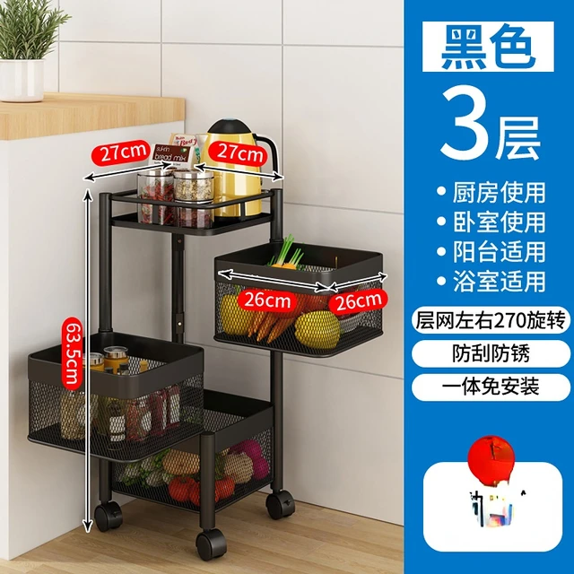 Kitchen Storage Rotatable Shelf 3/4/5 Layers Multilayer 360 Degree ...