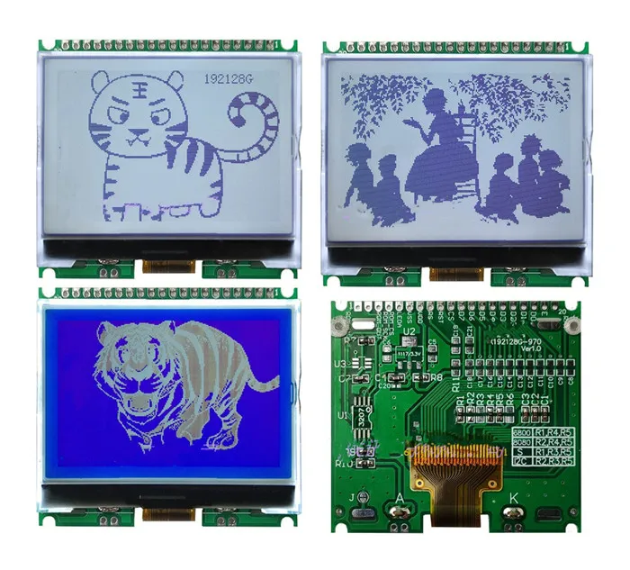 Store Home Products Feedback