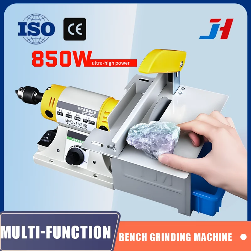 JH 350W Jade Cutting Machine Multifunctional Bench Grinding Gem Jewelry ...