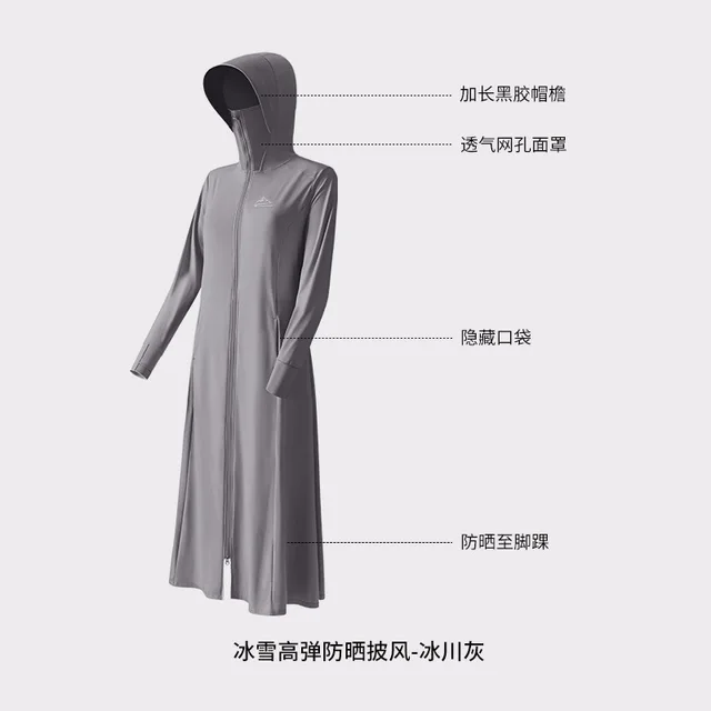 Women's Super Long Hooded Sun Protection Clothing Windproof Breathable ...