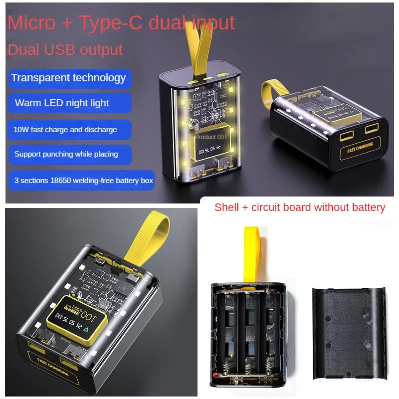 Portable Mobile Battery Charger Circuit