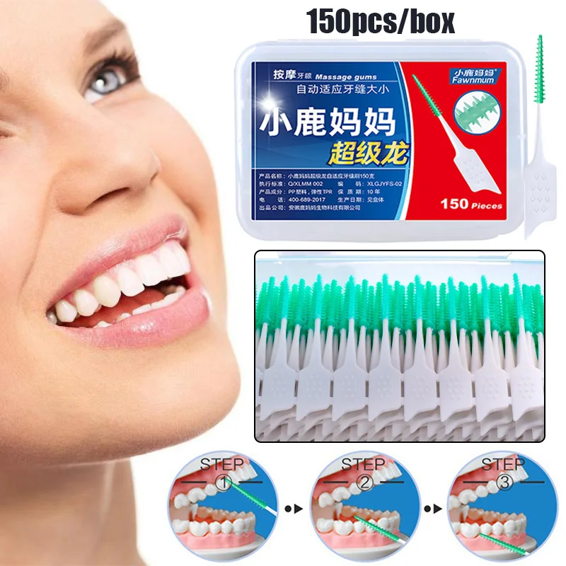 150-Pcs-Box-Disposable-Soft-Silicone-Interdental-Brushes-Toothpicks-Gap ...