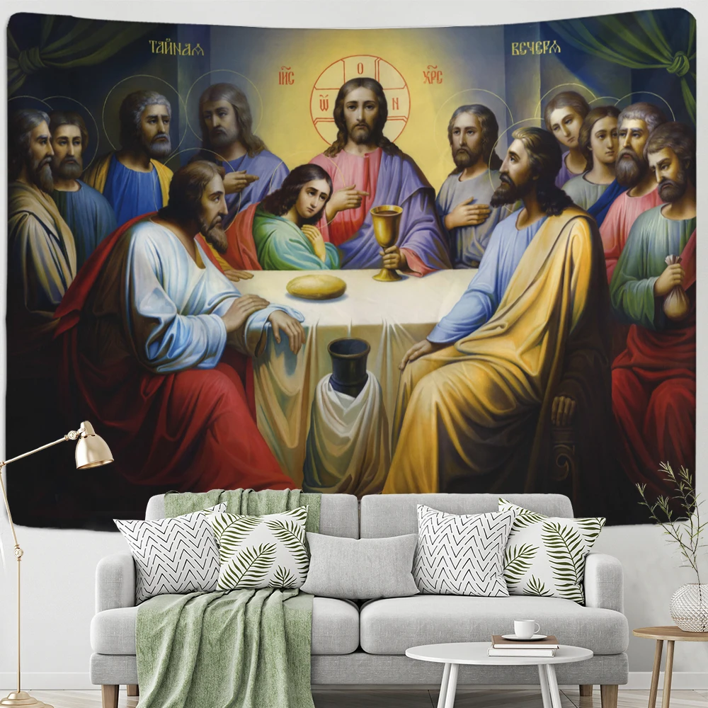 Jesus Christ Religion Tapestry Wall Hanging Faith Mystic Retro Hippie ...