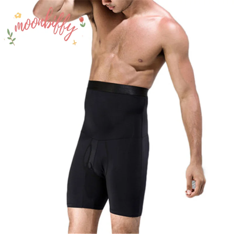 Men Male Abdomen Fat Burning Girdle Belly Pants Body Sculpting Shaper ...