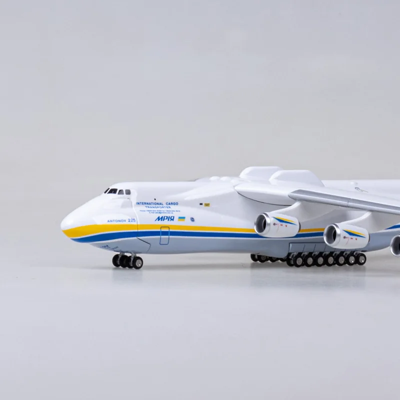 Antonov AN225 Mriya - 42CM - Scale 1:200 - Folding Nose - Airplane Mod ...