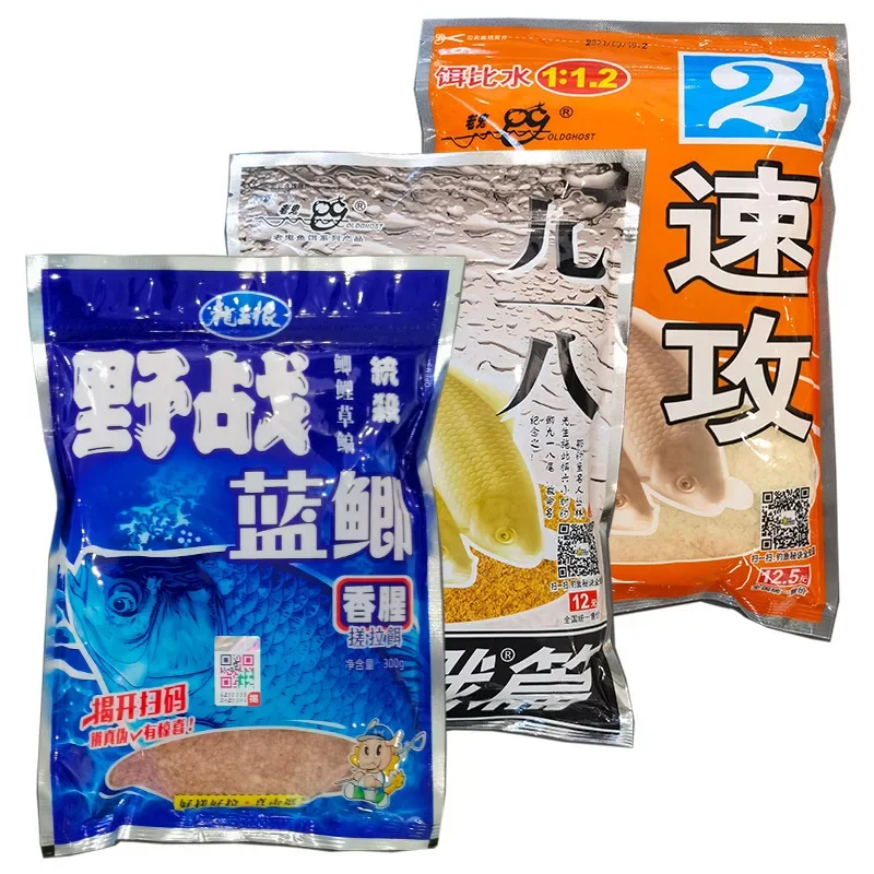 300g-Natural-Bait-Powder-Congee-Carp-Grass-Carp-Peam-Silver-Carp-Food ...