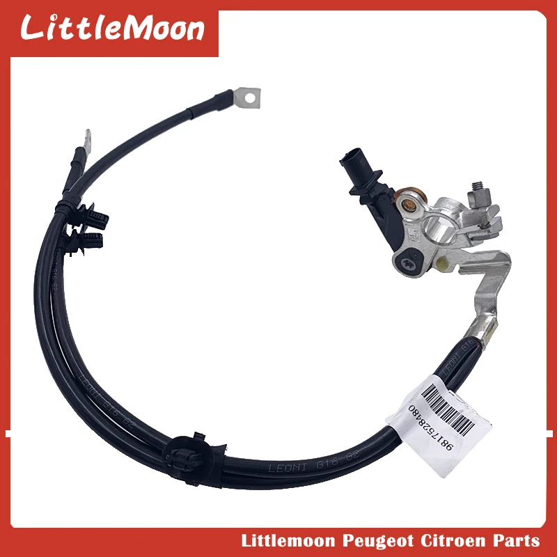 Battery-negative-wire-sensor-Battery-negative-wire-protection-module ...