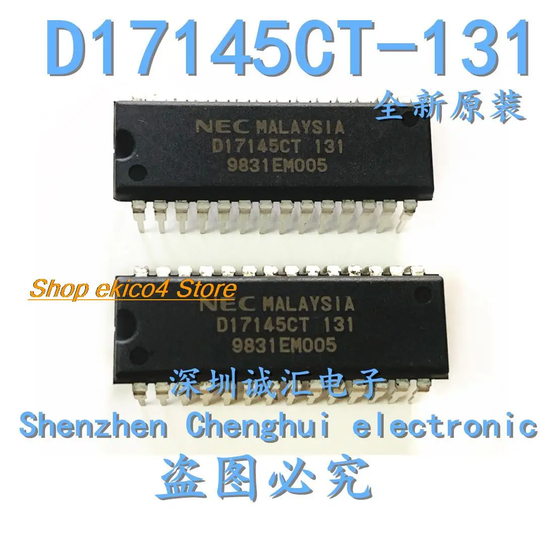 Original-stock-D17145CT-131-D17145CT-DIP28.jpg