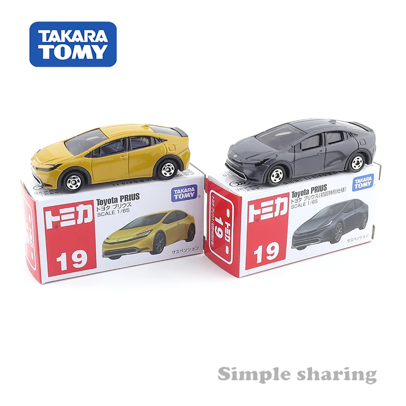 Takara-Tomy-Tomica-No-19-Toyota-Prius-First-Special-Specification-Car ...