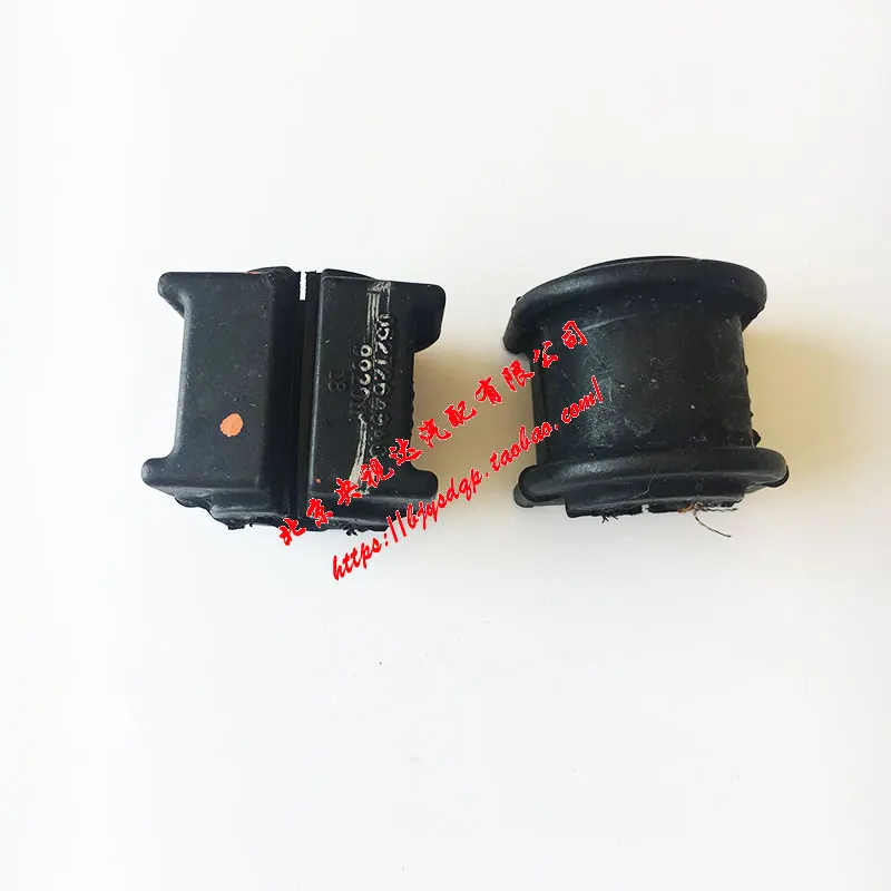 1Pc for Chrysler Sebring sharp stabilizer rod rubber sleeve front and ...