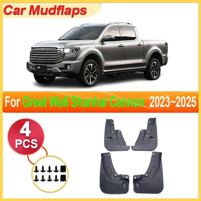 Car Mudguards Parts For GWM P500 Poer Sahar Cannon Alpha 2023~2025 Car ...