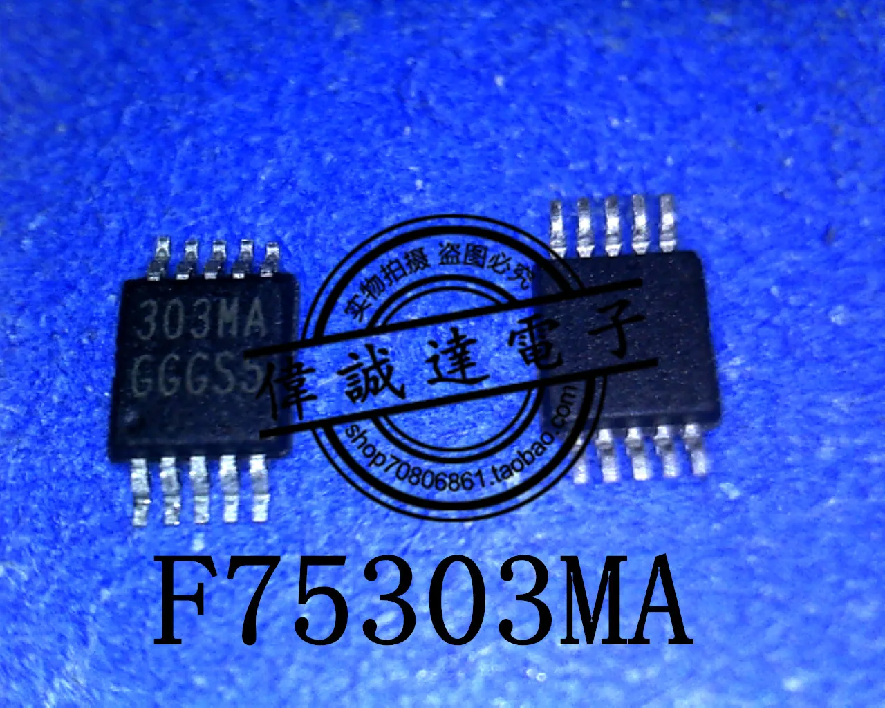 10Pcs F75303M 303MA Novo| | - AliExpress