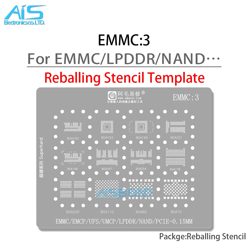 EMMC-EMCP-UFS-UMCP-lpnand-NAND-BGA153-BGA169-BGA221-BGA297-BGA254-BGA178-BGA200-BGA110-BGA186-i.jpg