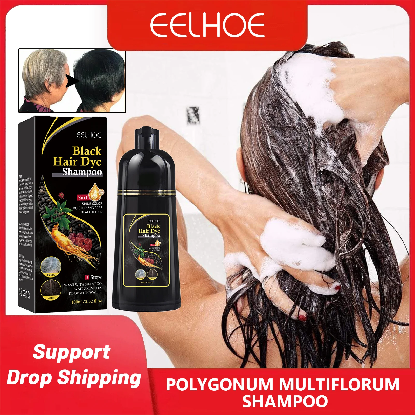 Eelhoe Polygonum Multiflorum Essence champú nutritivo para limpieza del cabello, negro, Anti ...