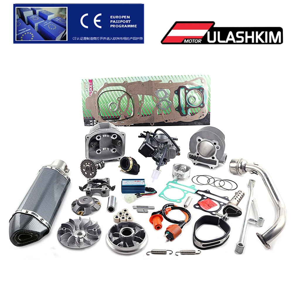157qmj 1p57qmj 152qmi 1p52qi Motor Gy6 125 150 Scooter Cilindro Kit ...
