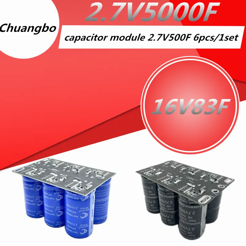Citor-automotivo-do-retificador-de-Farad-2-7V-500F-16V83F-usado-para-m ...