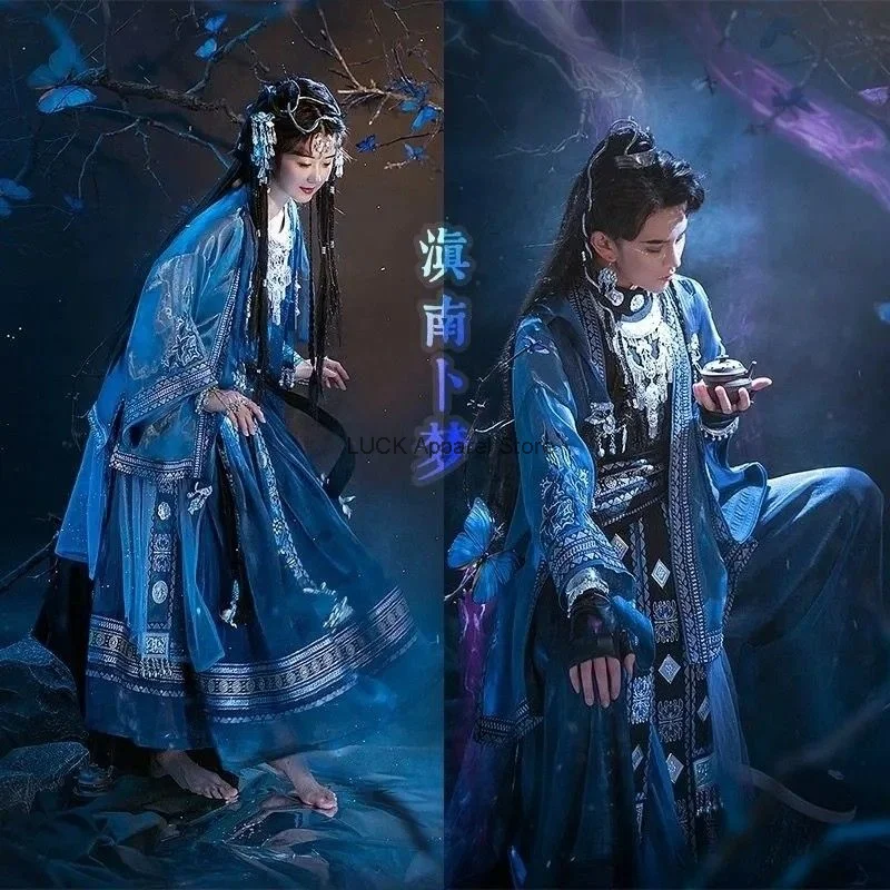 Miao-disfraz-de-Hanfu-Han-para-pareja-de-ni-as-traje-ex-tico-Miao ...