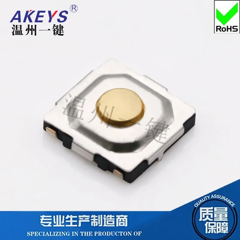 Ts-c009 Copper Head Foot Patch Touch Switch Button 4*4 Grounding Cover ...