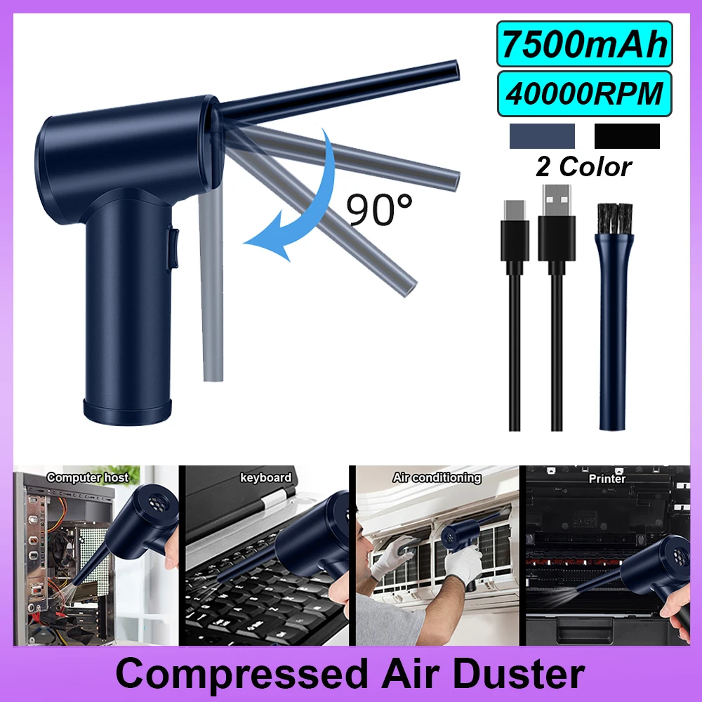 Compressed-Air-Duster-Electric-Canned-7500mAh-Air-Spray-Blower-for ...