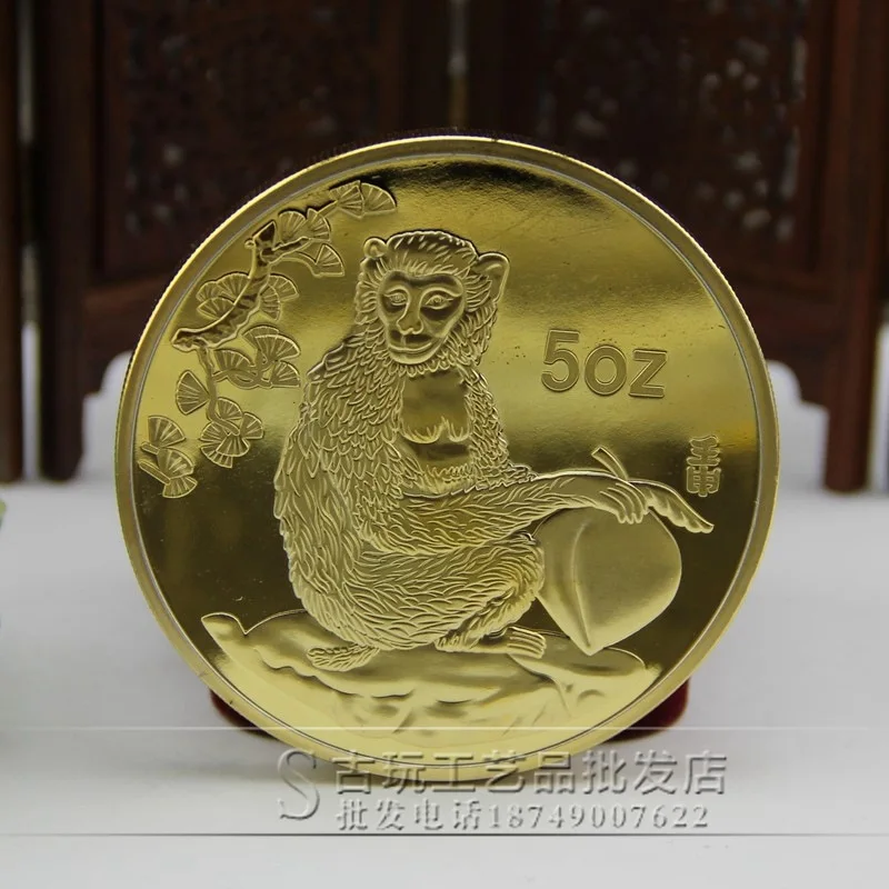 1992Year-Monkey-New-Year-Gold-Coin-Collection-Special-Offer-Fine ...