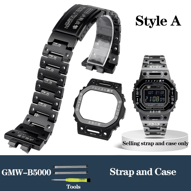 For Casio G-shock Watch GMW-B5000 Modified Mecha Warrior Titanium Alloy ...