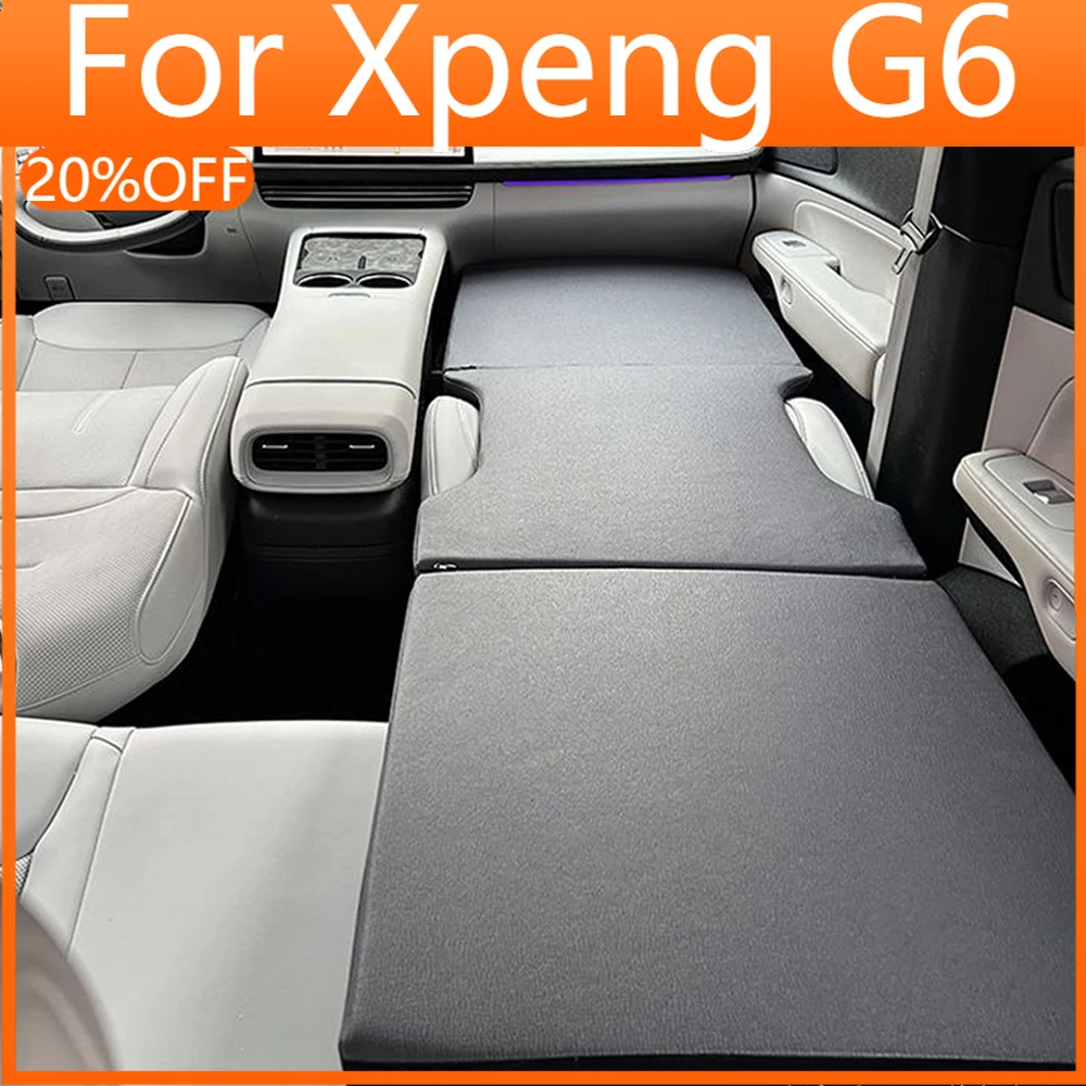 XPeng G6/P5/G9 차량용 접이식 매트리스, 자율주행 차량에서 앞좌석과 뒷좌석 모두에서 사용 가능한 수면 매트리스 ...