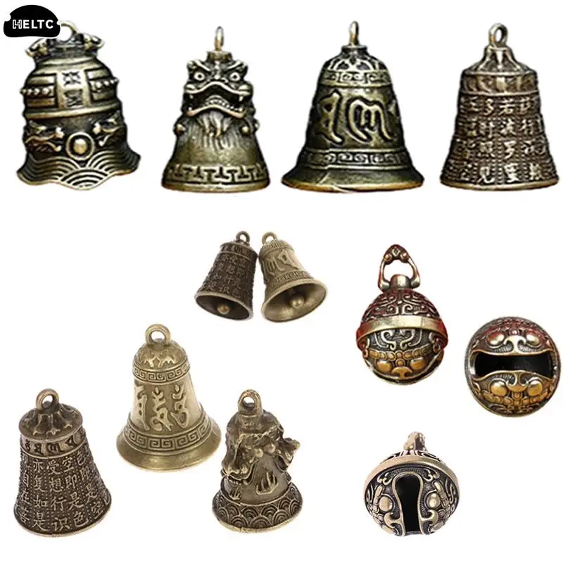 1PCS-Lucky-Brass-Handicraft-Die-Casting-Drop-Bell-Key-Car-Button-Wind ...