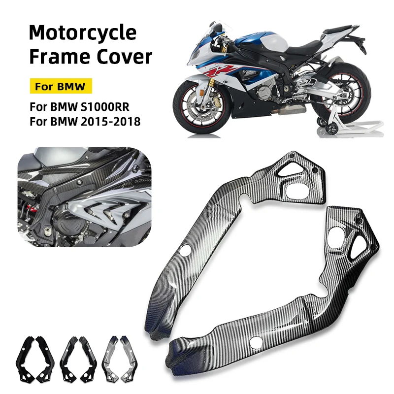Fit For BMW S1000RR 2015-2018 S1000 RR Motorcycle Frame Protector ...