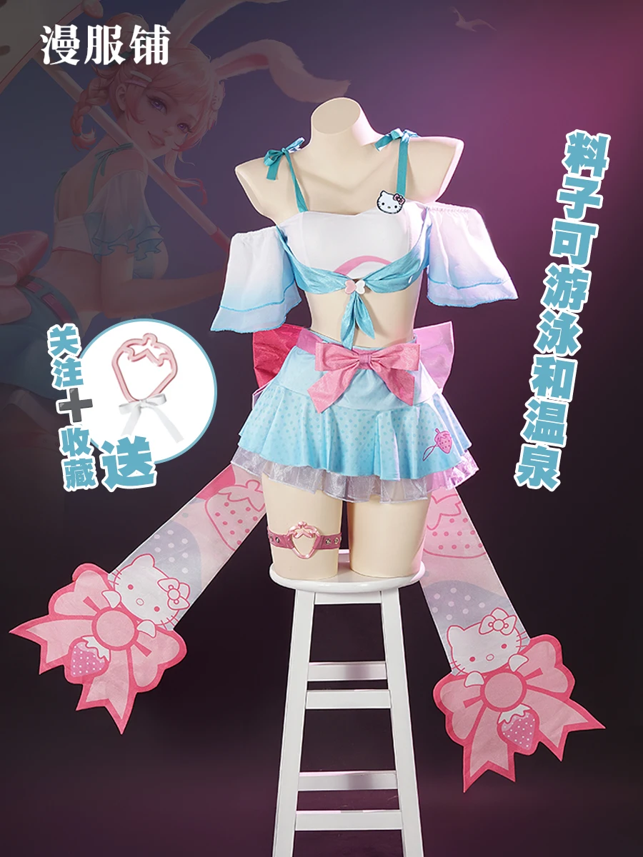 Conjunto-de-saia-de-topo-e-arco-azul-doce-mai-anime-Lol-League-of ...