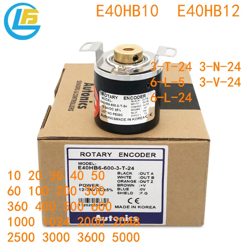 1PCS-Rotary-Encoder-Push-Pull-E40HB10-E40HB12-10-20-30-40-50-100-200 ...