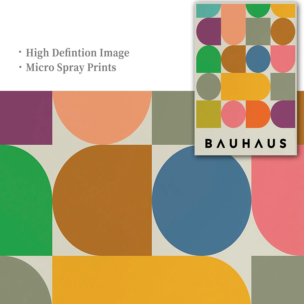 바우하우스 현대 적 추상 태양 전시회 북유럽 월 아트 캔버스 포스터 프린트 거실 장식 티몬