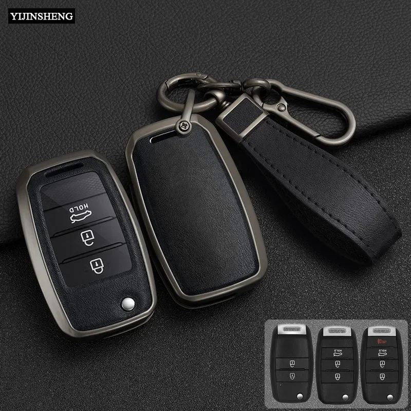 Zinc Alloy + Leather Car Key Case Cover For KIA Rio 3 4 K2 Ceed Cerato ...