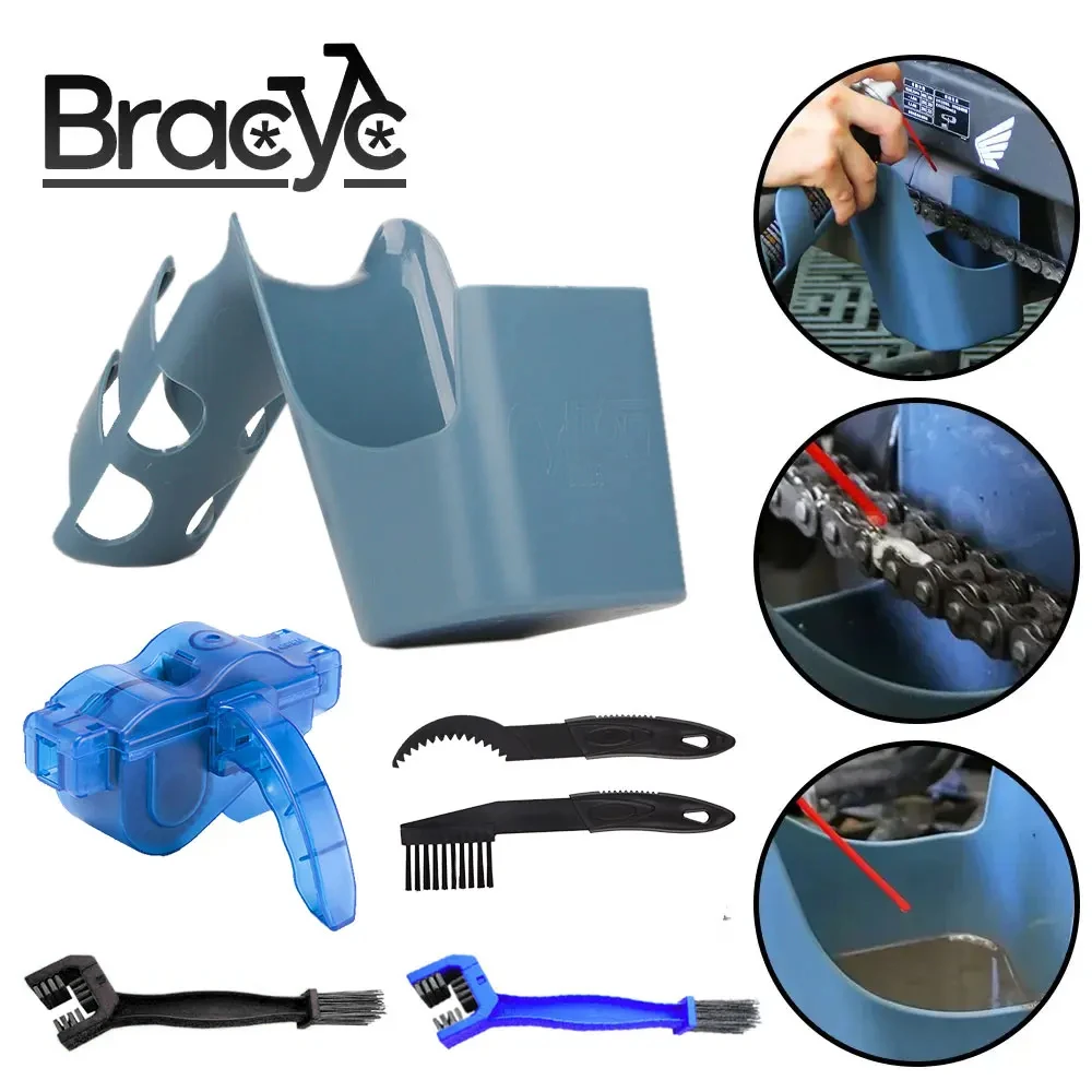 Bike-Motorcycle-Chain-Oil-Storage-Tool-Box-Chain-Cleaning-Oil-Splash ...