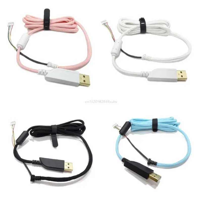 DIY-Umbrella-Cord-Line-Nylon-Rope-Wire-Replacement-USB-Mouse-Cable-for ...