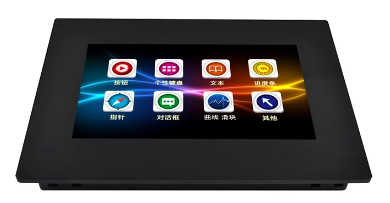 TJC8048K070-011R 7 "Enhanced USART HMI Serial screen with case TFT LCD ...