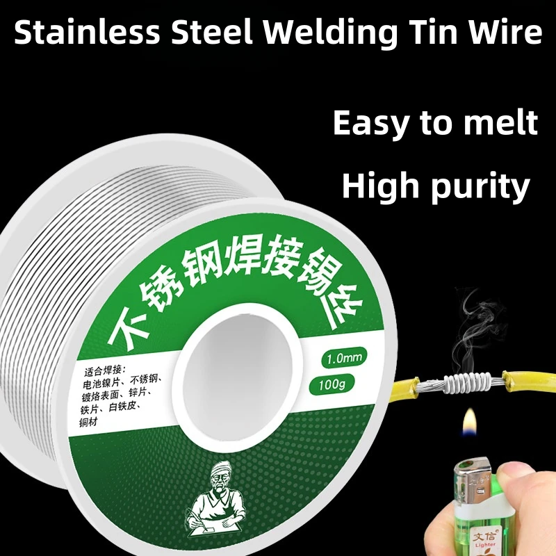 20-100g-Fusible-Solder-Wire-Stainless-Steel-High-Purity-New-Low-Temperature-Aluminum-Copper-Iron ...