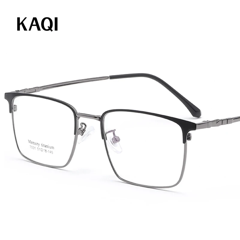 Vintage Men Titanium Alloy Optical Glasses Frame Ultralight Square ...