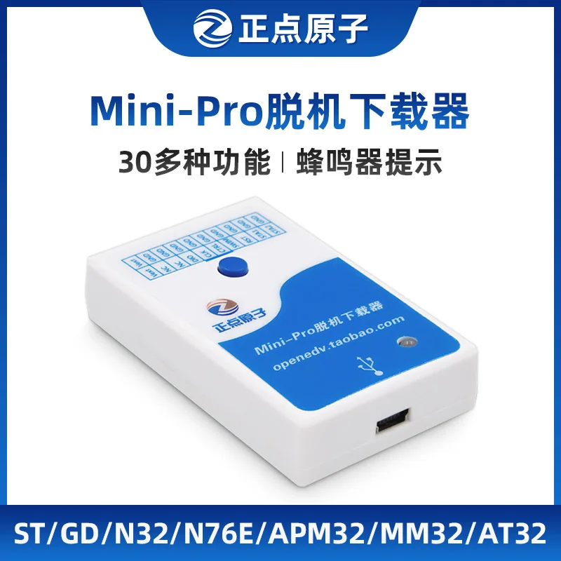 Mini-Pro-Offline-Downloader-STM32-STM8-GD32-Chip-Offline-Programmer ...