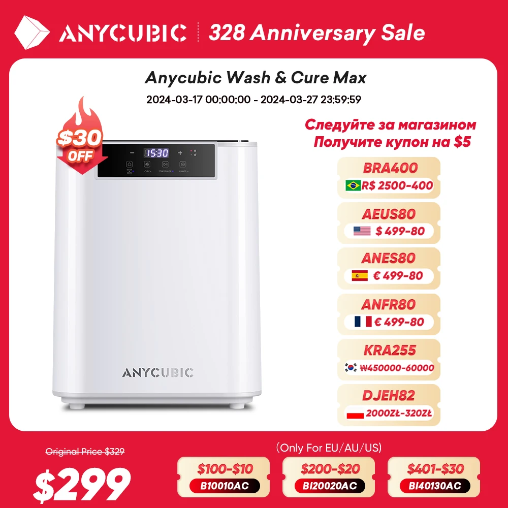 ANYCUBIC-Wash-Cure-Max-14-9L-Super-Large-Volume-Curing-Washing-Machine ...