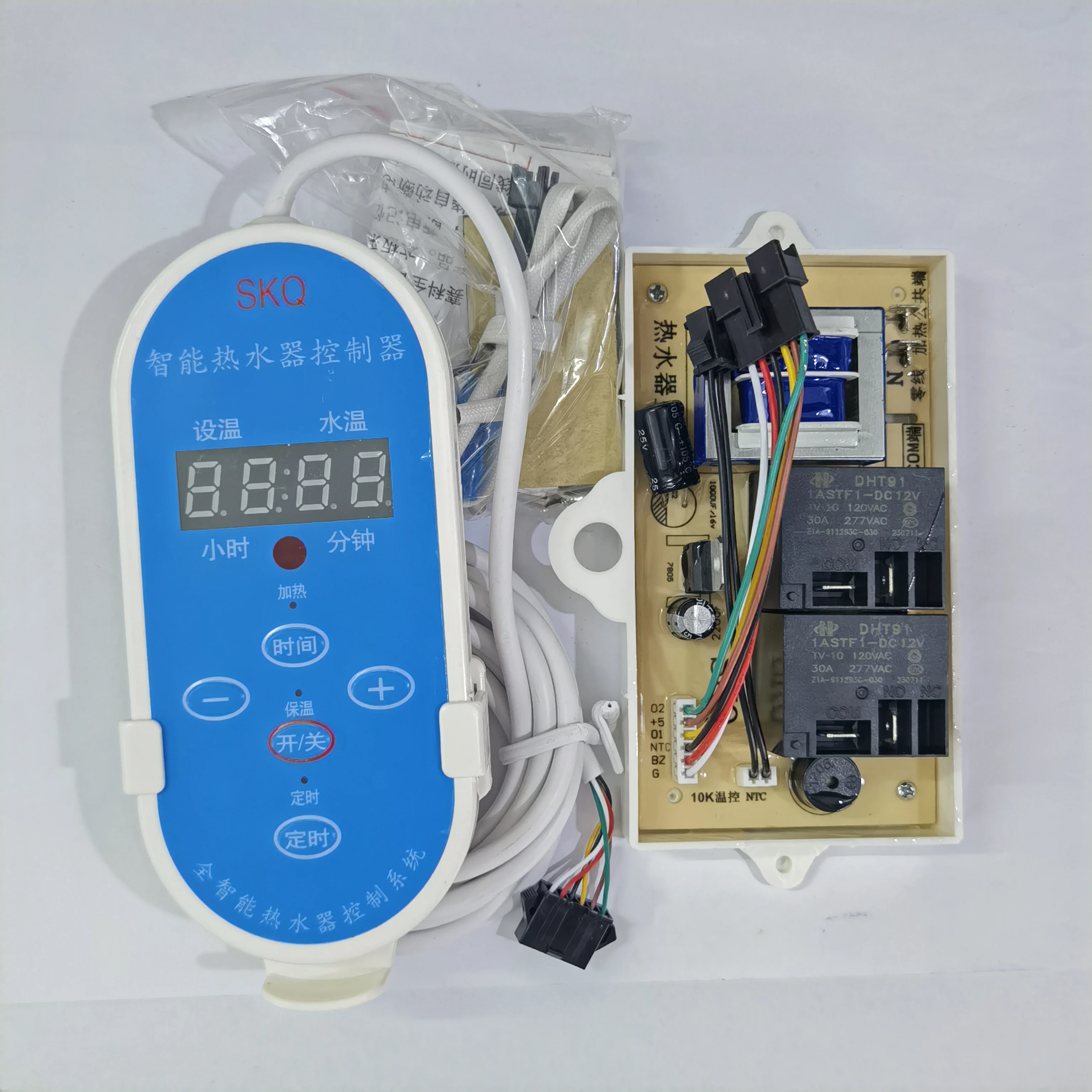 Water-storage-type-electric-water-heater-universal-board-control-board ...