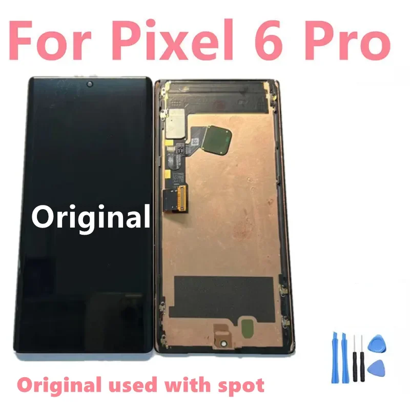 Store Home Products Feedback