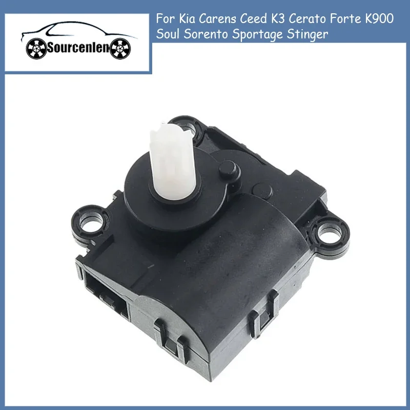 Havc-Heater-Blend-Door-Actuator-for-Kia-Carens-Ceed-K3-Cerato-Forte ...
