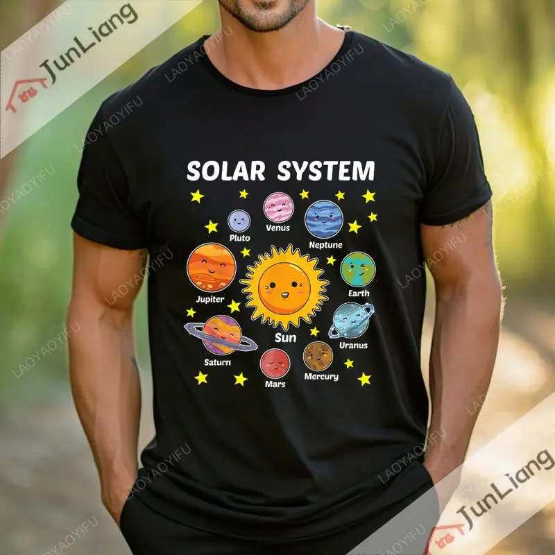 Solar-System-Planetary-Science-Space-Pluto-Earth-Mars-Sun-Fun-T-shirt ...