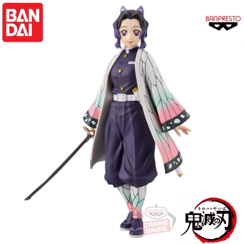 In Stock Bandai Banpresto Original Action Figure Demon Slayer Kochou ...