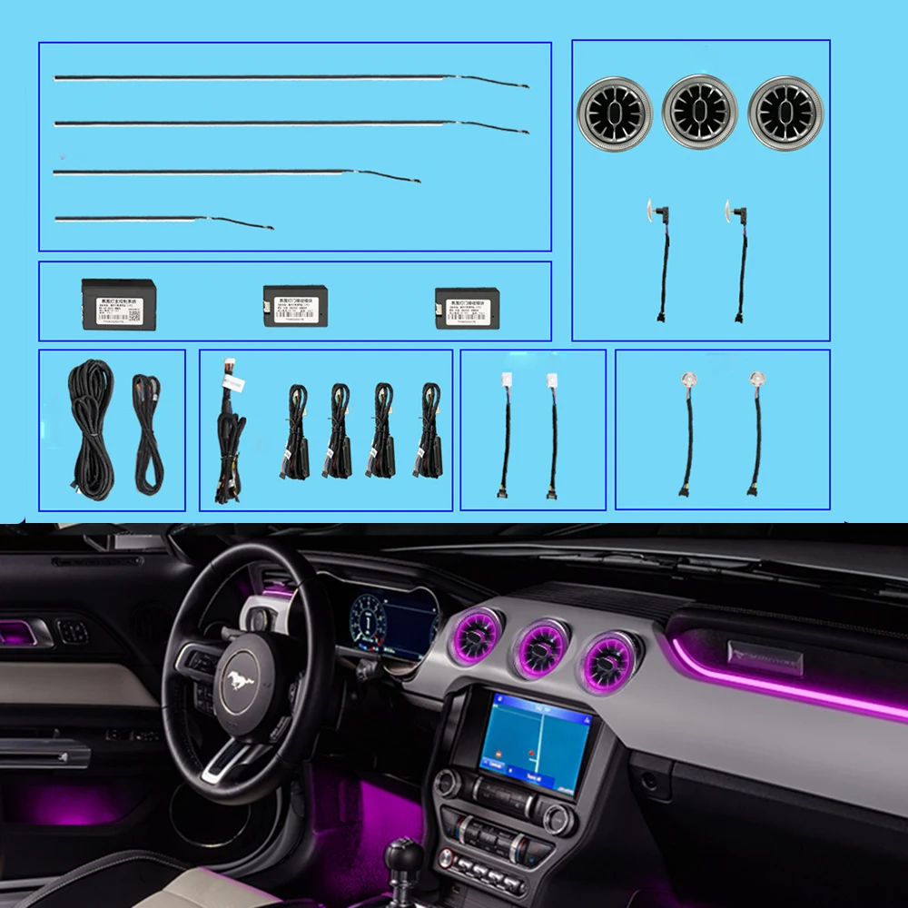 2022 Mustang Interior Lights