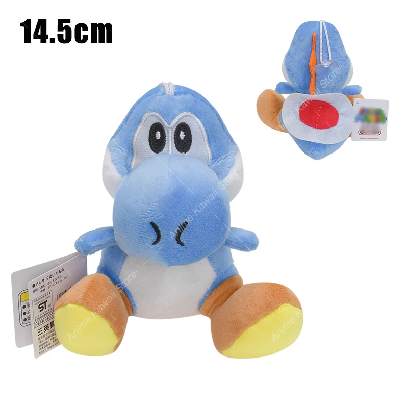 Super Bros Plush Toy Elephant Mairo Luigi Toad Eddy Chomp Armad Bullet ...