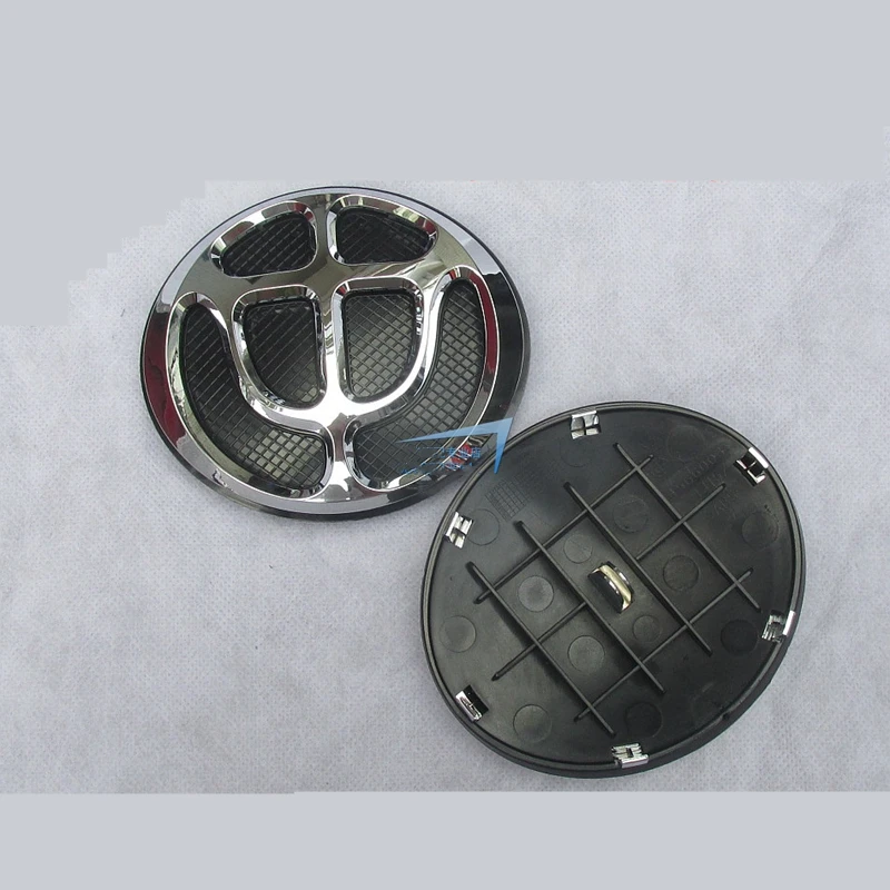 Brilliance Car Logo