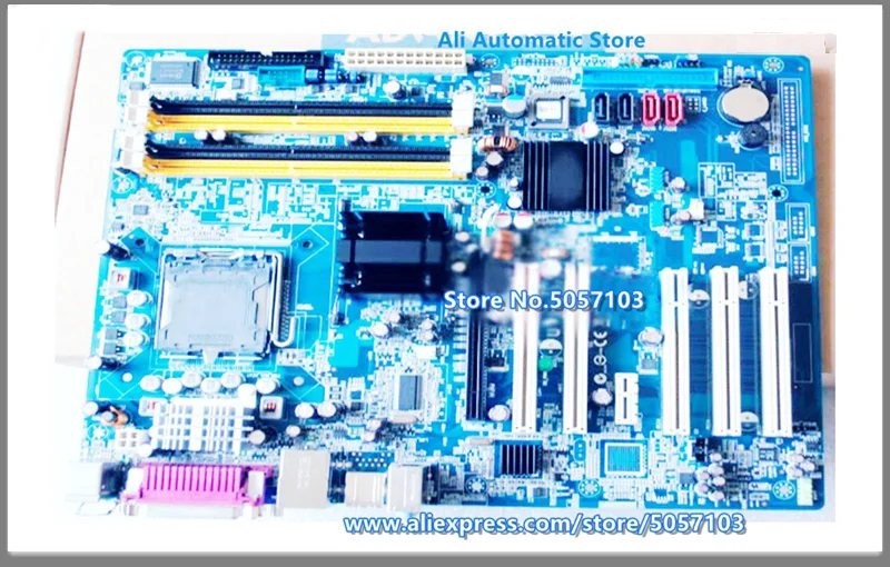 763g2 : 다나와 통합검색