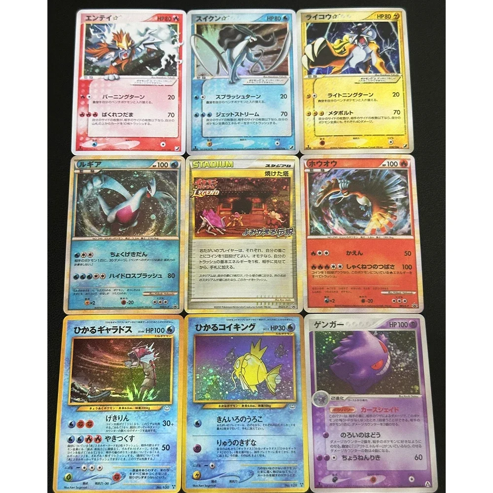 9pcs/set Anime PTCG Game Collection Cards 1ST EDITION Umbreon Charizard ...