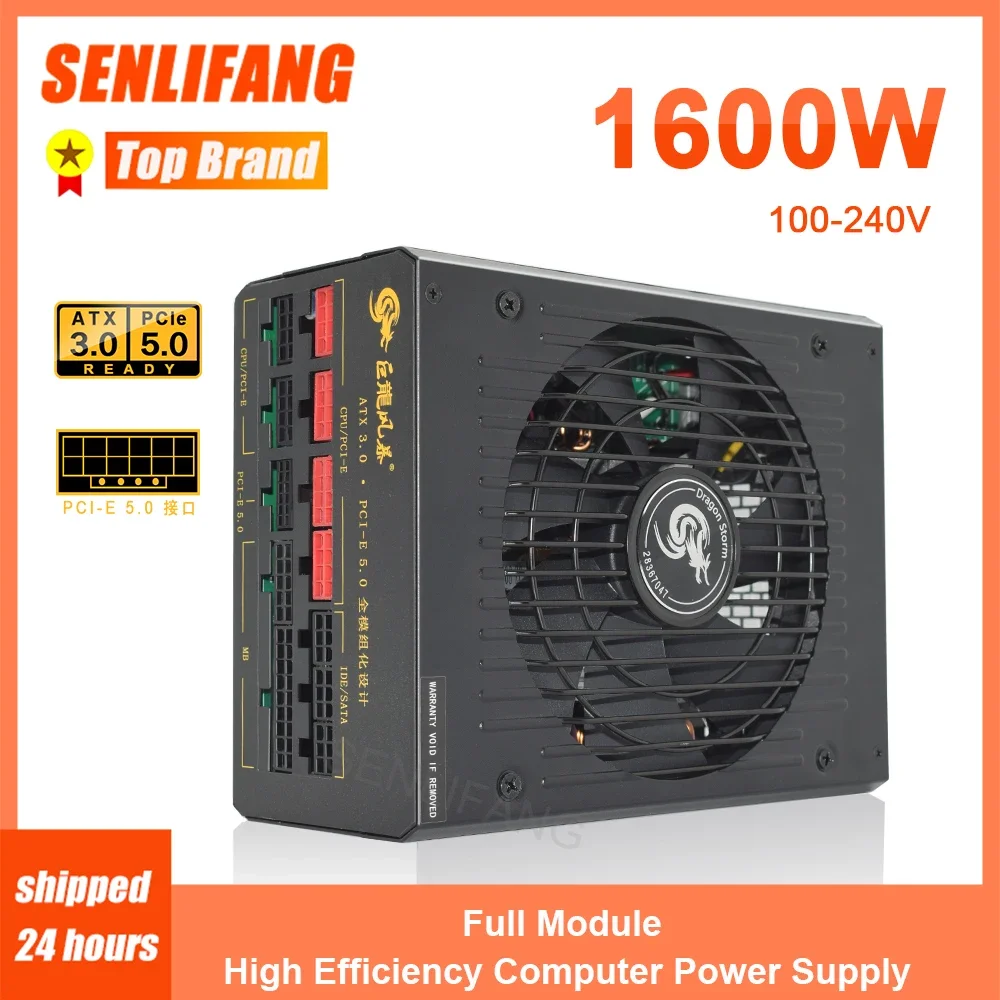 1600W-ATX-3-0-PC-Power-Supply-14MM-Fan-Support-Dual-CPU-PSU ...